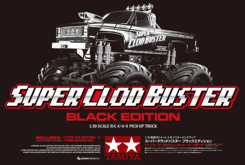 Tamiya Super Clod Buster Black Edition | mz-racing.net - RC auta a RC ...