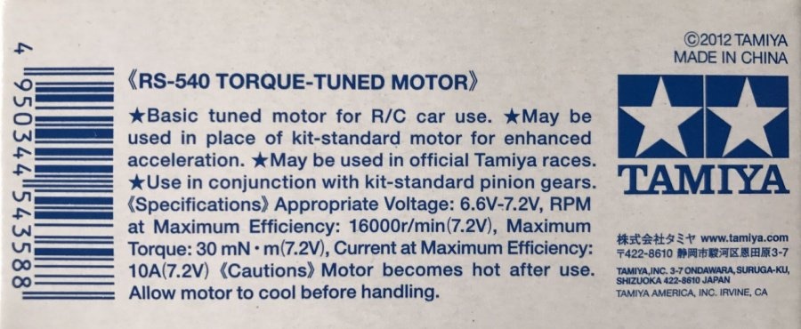 (54358) Tamiya RS-540 Torque-Tuned | mz-racing.net - RC auta a RC modely